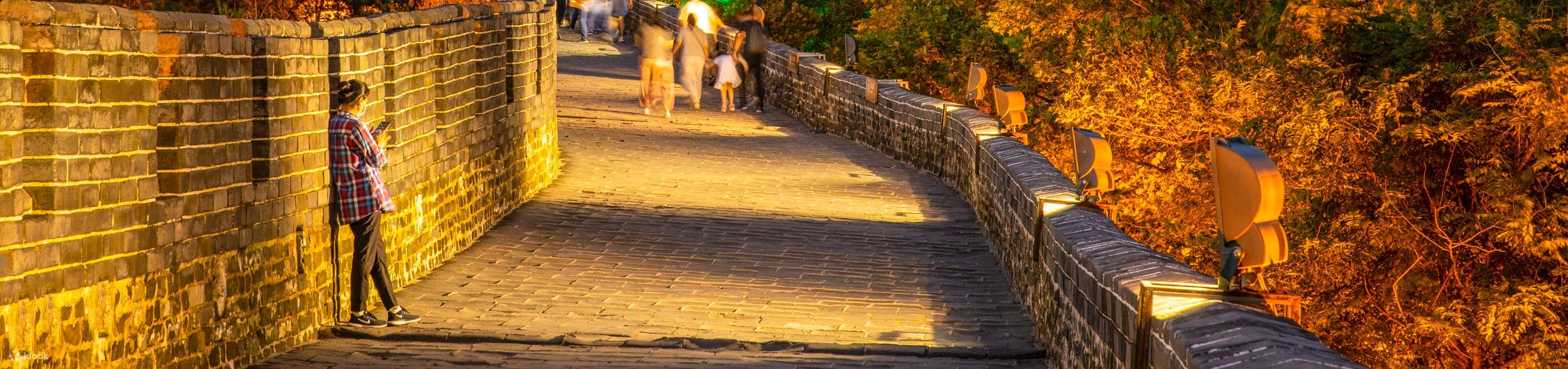 Beijing | One-day tour of Badaling Great Wall [Night tour of Badaling ...